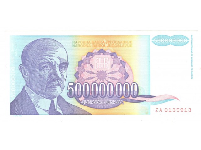 500.000.000 dinara 1993 UNC za zamenska