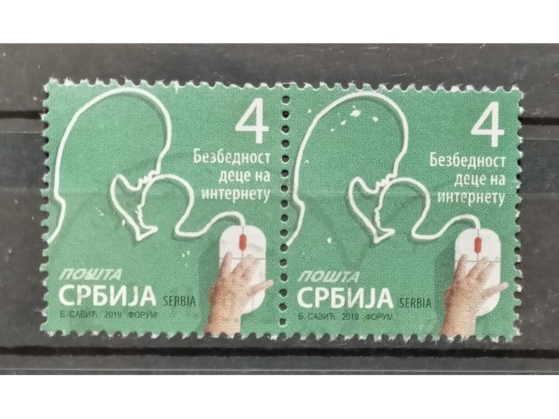 SRBIJA 2019 - ZAŠTITA DECE NA INTERNETU