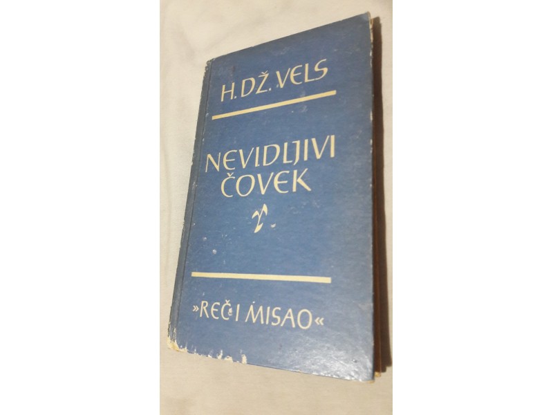 Nevidljivi čovek - H. DŽ. Vels, Popust 25%