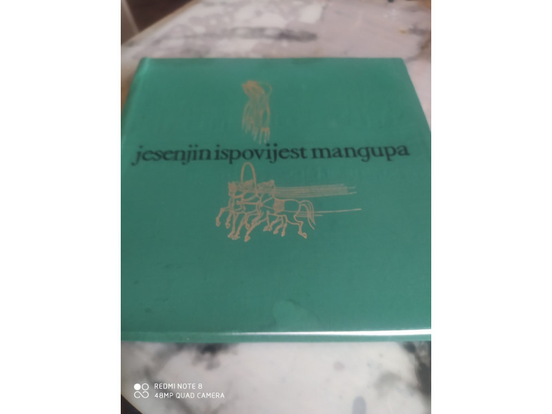 Jesenjin Ispovijest mangupa
