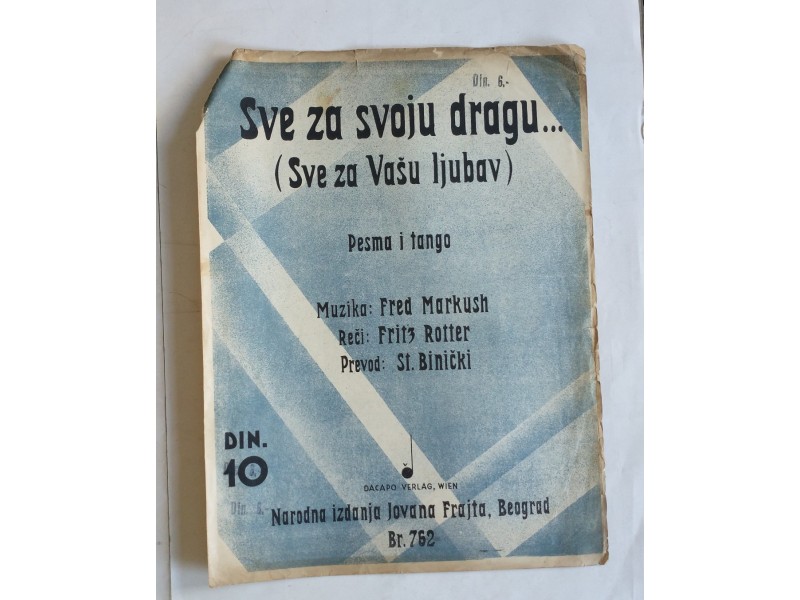 program muzički SVE ZA SVOJU DRAGU Kraljevina 1934.