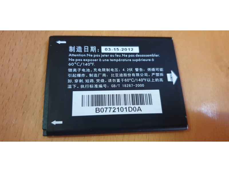 Alcatel CAB31P0000C1 baterija