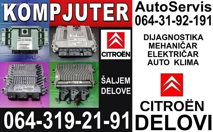 KOMPJUTER Citroen