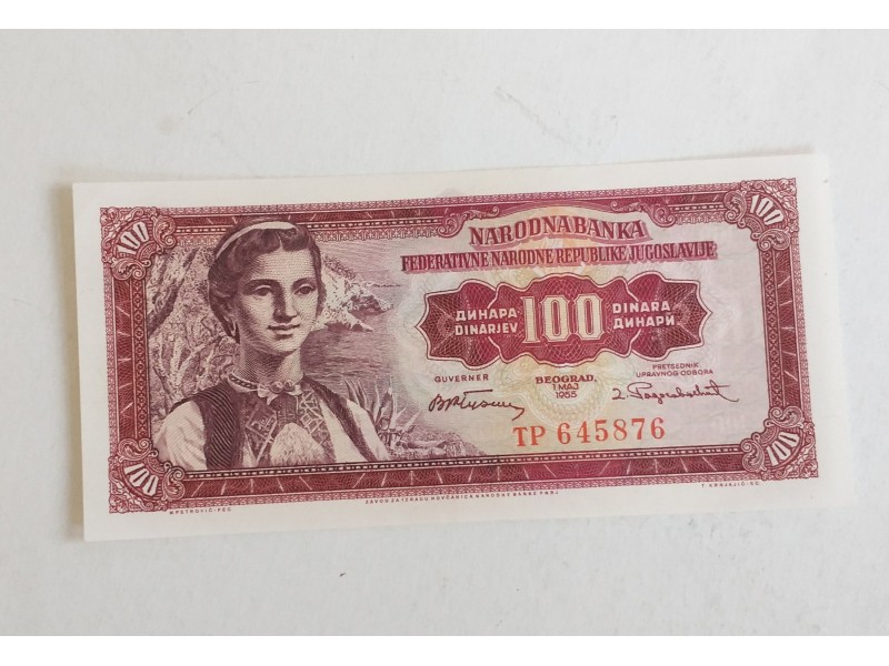novčanica 100 dinara NB FNRJ 1955. - UNC - 1