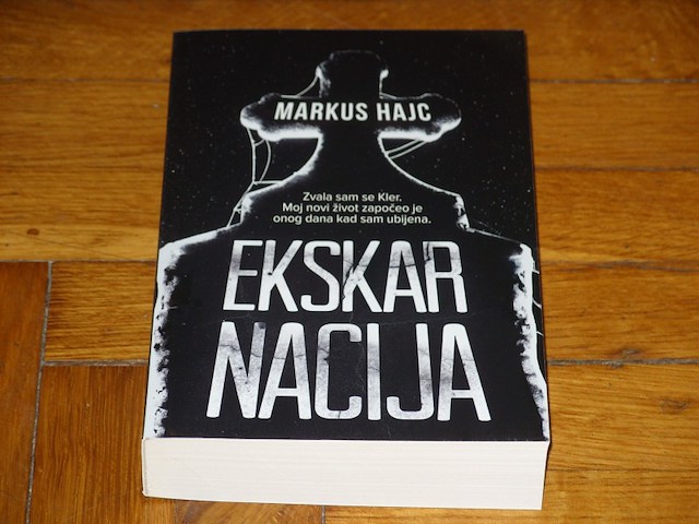 Ekskarnacija - Markus Hajc (Novo!)