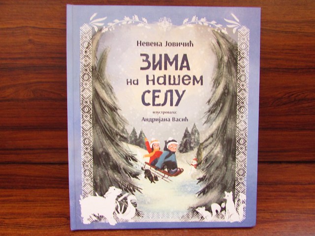 Zima na našem selu - Nevena Jovičić