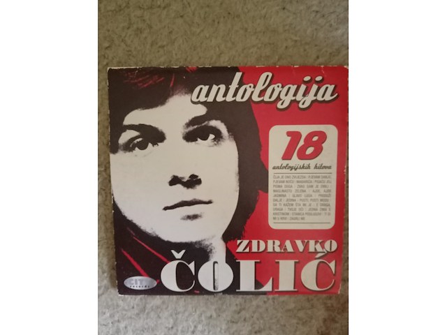 Zdravko Čolić - Antologija