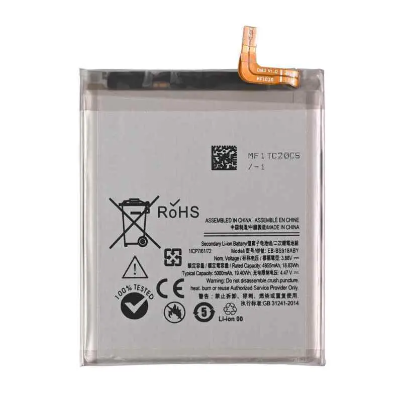Baterija Teracell za Samsung S918B Galaxy S23 Ultra