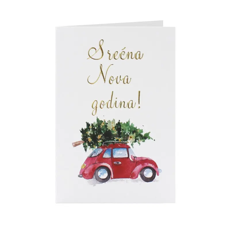 Čestitka Srećna Nova godina
