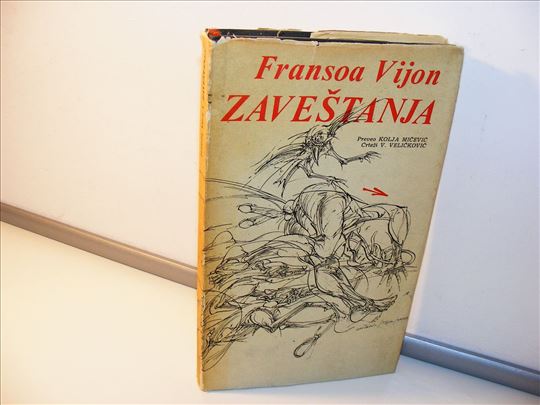 Zaveštanja - Fransoa Vijon