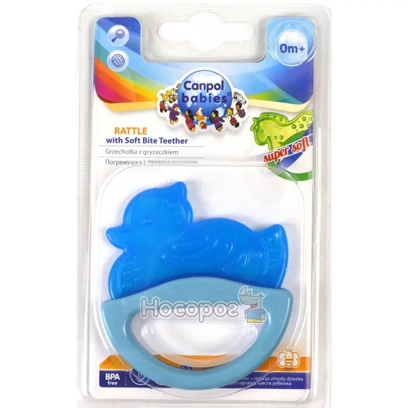 Canpol Babies Glodalica sa klekalom