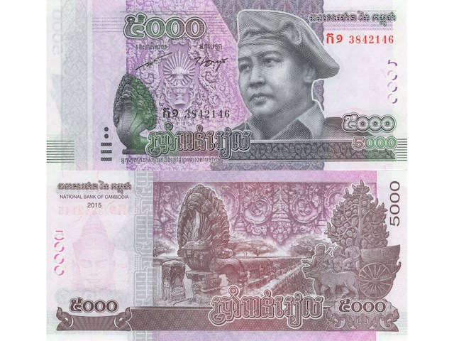 CAMBODIA Kambodža 5000 Riels 2015 UNC, P-68