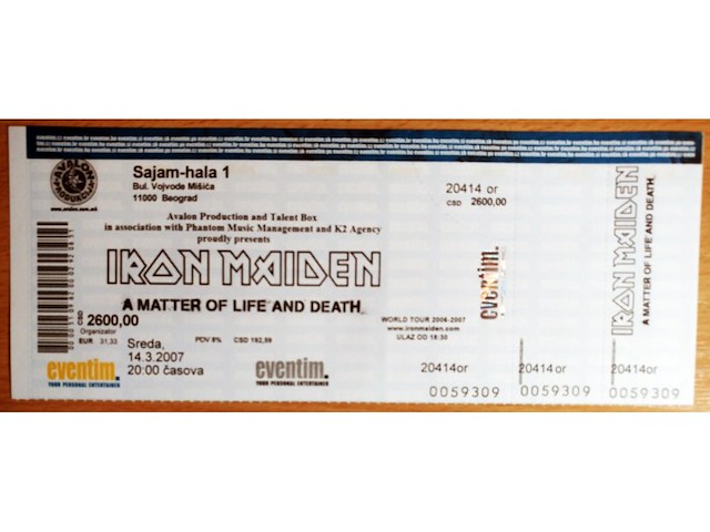 ulaznica IRON MAIDEN; koncert 14.03.2007. NEPONIŠTENA