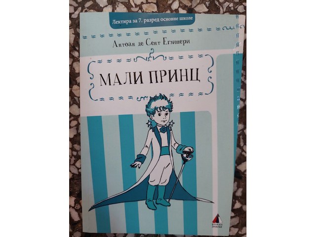 Mali princ Antoan De Sent Egziperi
