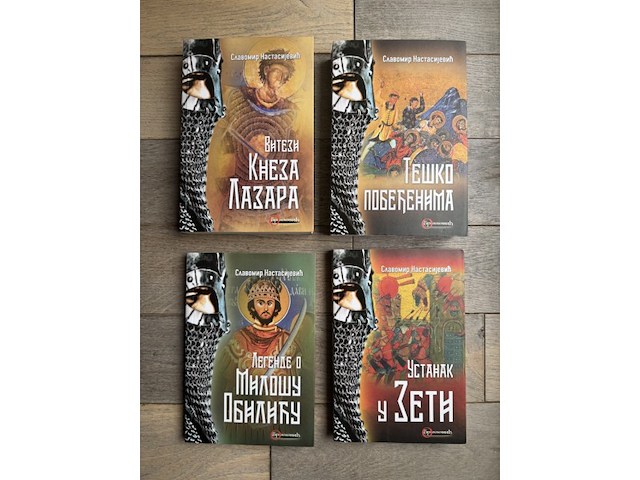 Slavomir Nastasijevic LOT 4 knjige