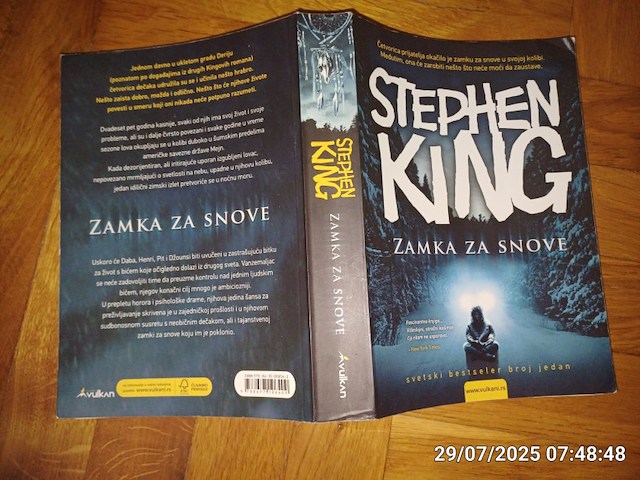 STEPHEN KING, ZAMKA ZA SNOVE