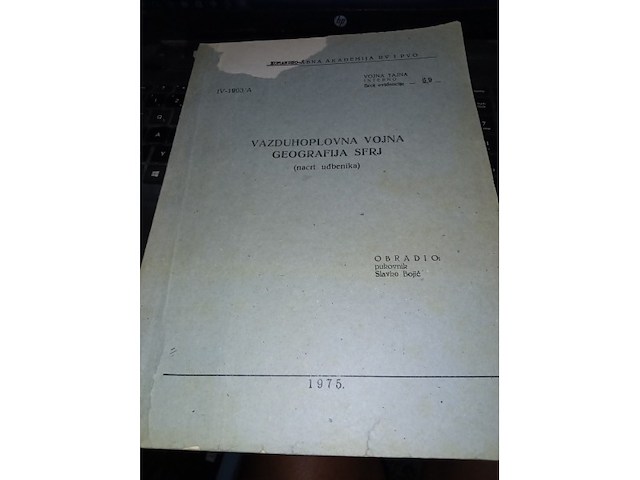Vazduhoplovna Geografija Sfrj