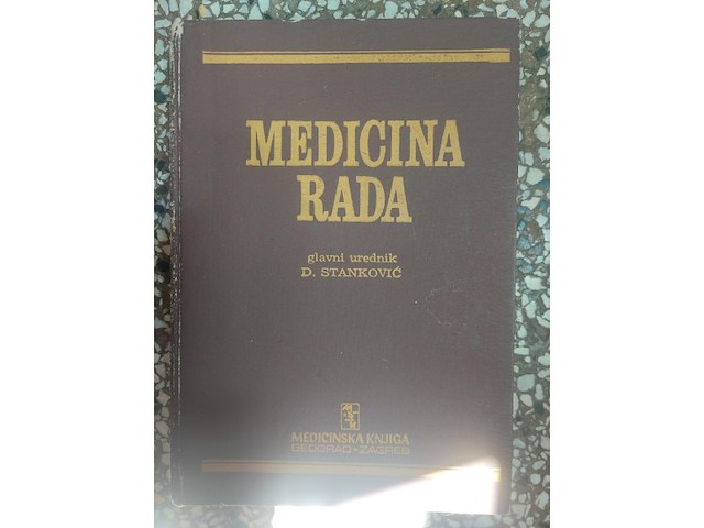 Medicina rada  D. Stankovic