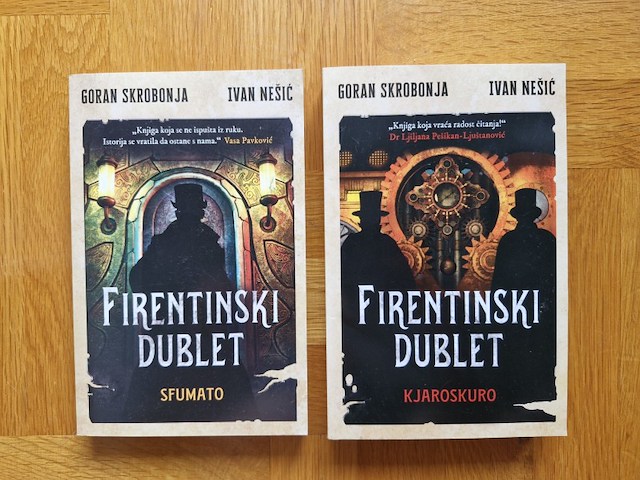 Firentinski dublet I-II - Skrobonja, Nešić