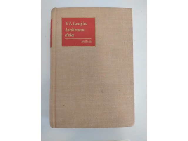 V.I. Lenjin izabrana dela tom 1 1893-1895