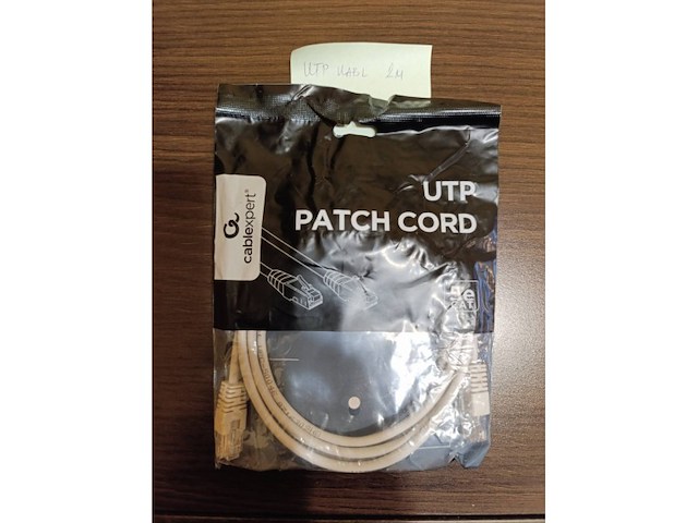 Patch cord komunikacijski kabal