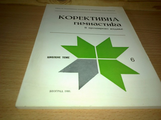 KOREKTIVNA GIMNASTIKA  Vežbe  ,novo➡️ ➡️