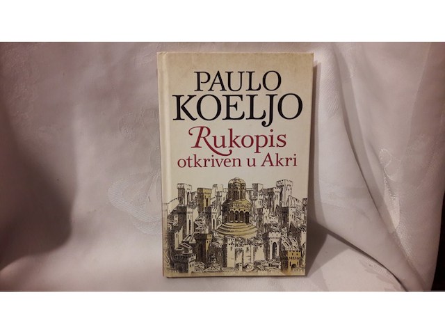 Rukopis otkriven u Akri Paulo Koeljo novo