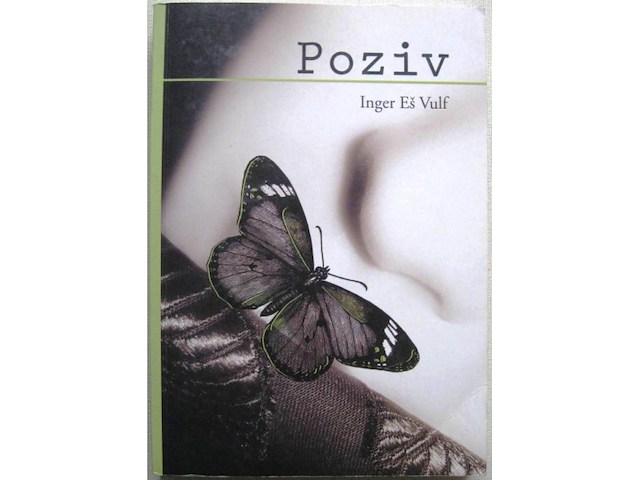 POZIV - Inger Eš Vulf