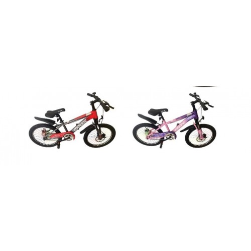 Dečiji bicikl 20" 24-1230 004226 Crveni ili Roze