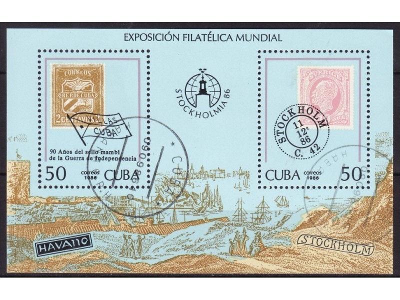 Kuba - bl izložba 1986 - Štokholm