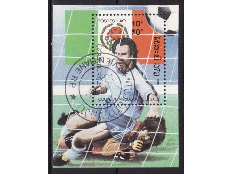 Laos - Bl fudbal - 1985.