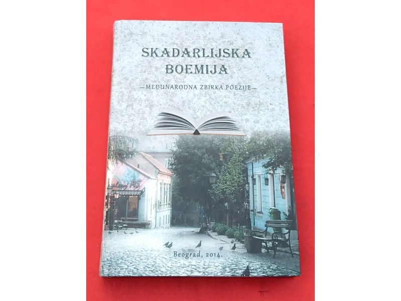 Skadirkijska boemija Nova knjiga