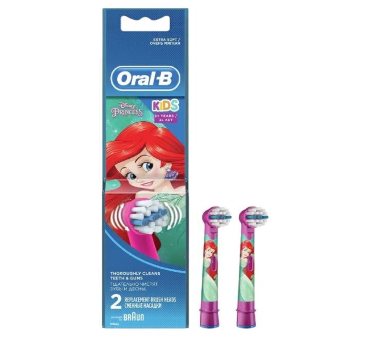 Oral B Nastavak za dečiju električnu četkicu Stages - 2 komada