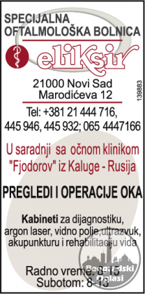 Specijalna oftamoloska bolnica Eliksir