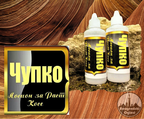 Čupko losion za kosu