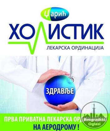 Kvantna medicina Kragujevac