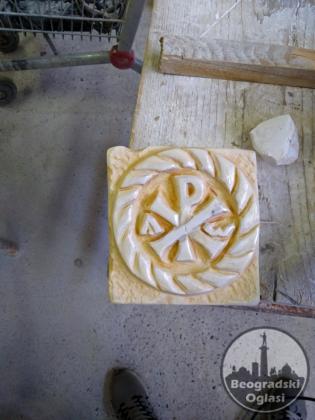 Hristov Monogram