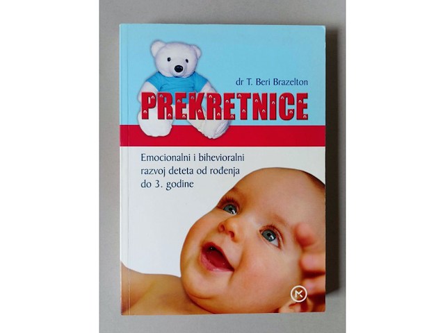 PREKRETNICE - Beri Brazelton