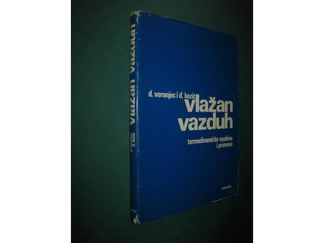 Vlažan vazduh - D. Voronjec i Đ. Kozić