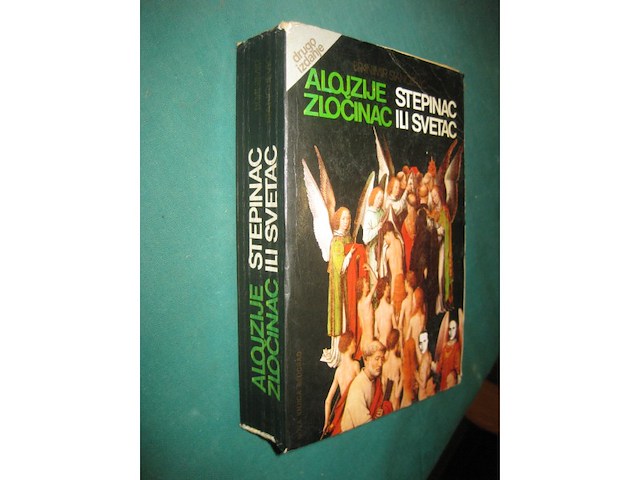 Alojzije Stepinac, zločinac ili svetac - Branimir Stano