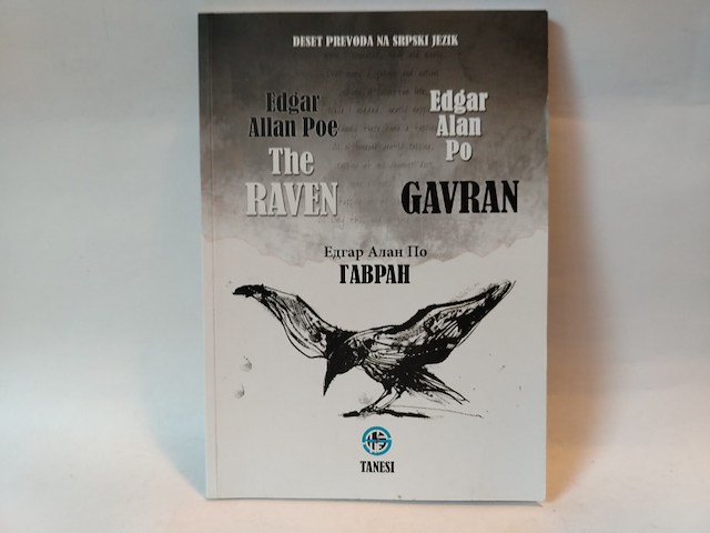 Edgar Alan Po: GAVRAN - Edgar Allan Poe: THE RAVEN