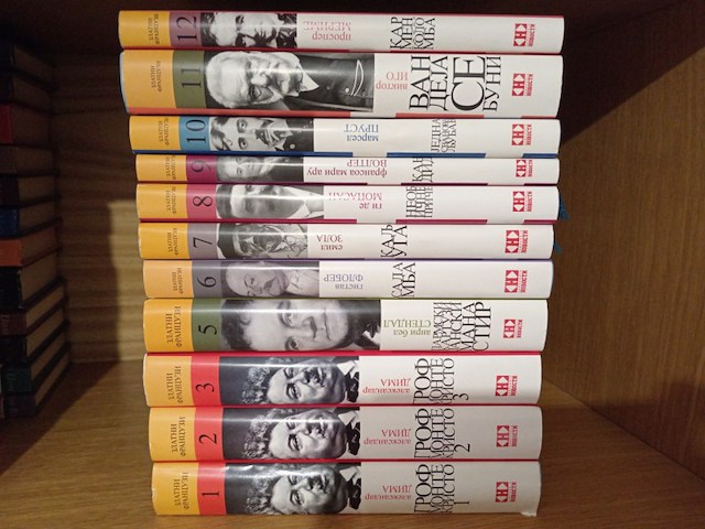 Biblioteka Zlatni Francuzi komplet 1-12, 11 knjiga