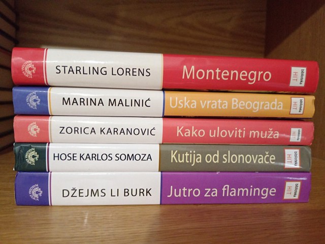 Biblioteka HIT - 5 knjiga