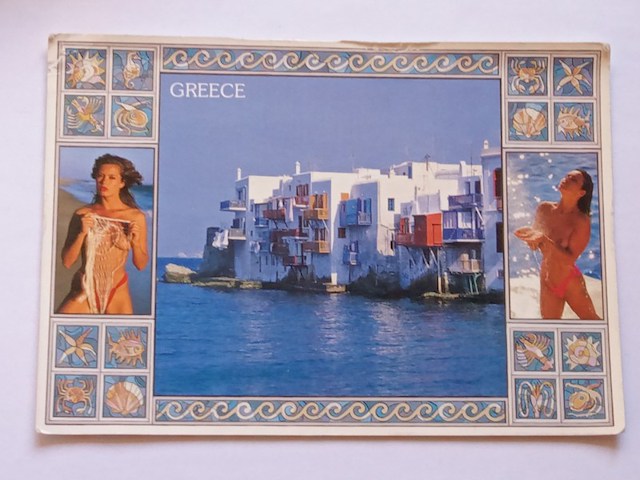 Grčka - Greece - Putovala 1990.g - Sa Markicom
