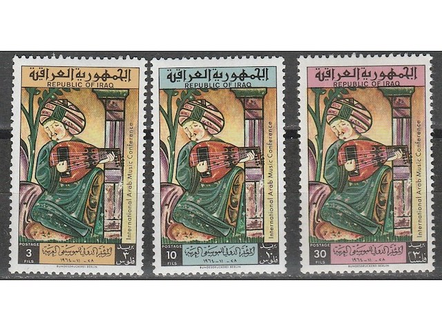 Iraq - 1964 - Arab Music Conference - MNH