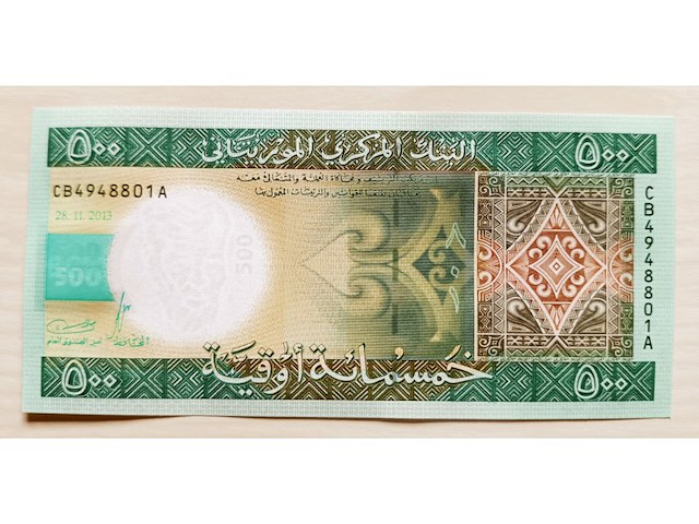 Mauritania 500 ogiya . Unc, 2013 godina