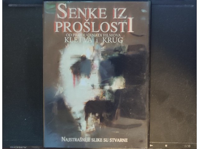 Senke iz prošlosti