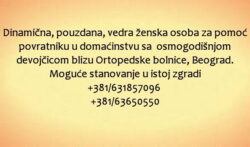 Honorarni posao Pouzdana zena za pomoc porodici