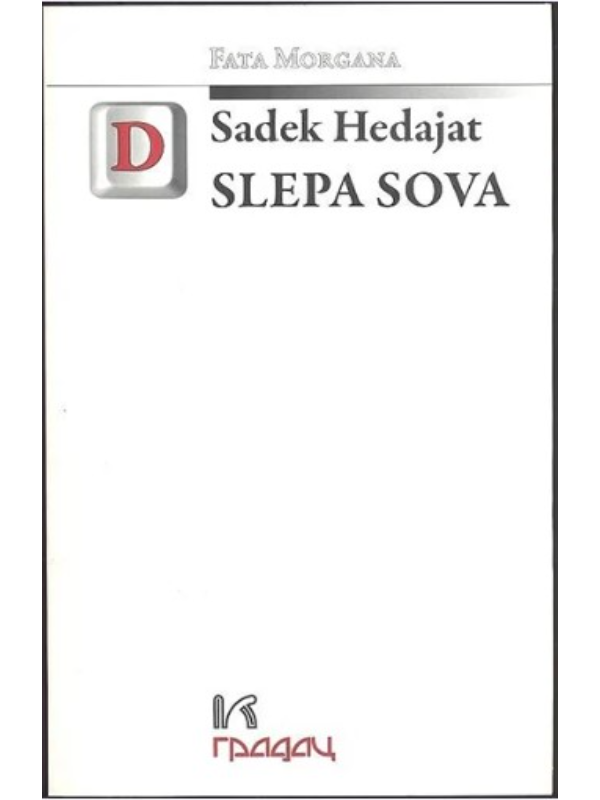 Slepa sova