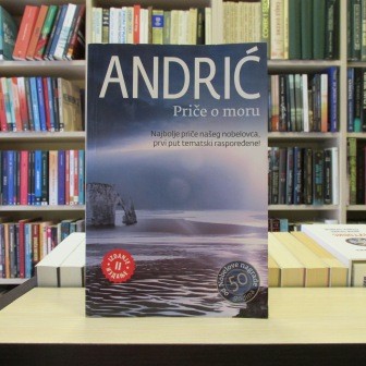PRIČE O MORU – IVO ANDRIĆ